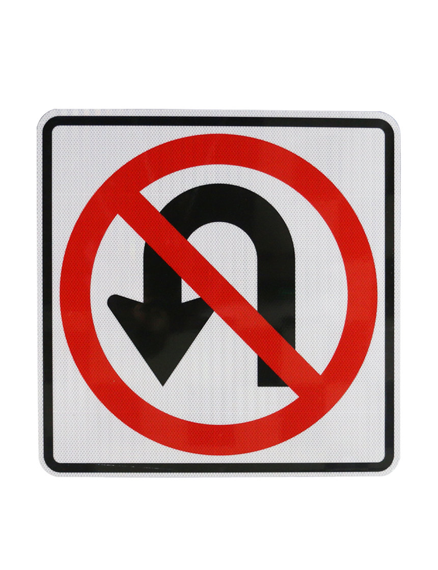 Traffic Regulatory Signs Traffic Safety Store Traffic Regulatory Signs Traffic Safety Store